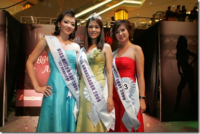 Bizzy Body The Slimming Expert,Slimming Beauty Centre | Weight Loss ...